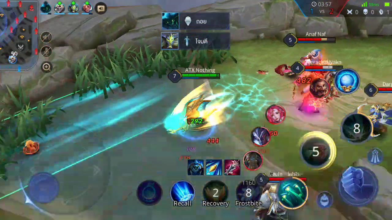 Rov ไฮไลท์เล่นKriknakในแร้งคอน!! The MonZ - YouTube