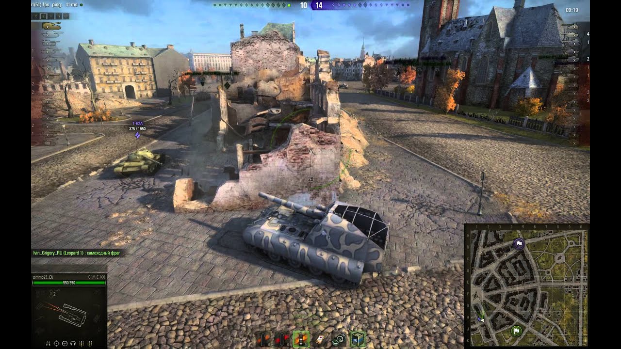 G.W. E-100 8.6 testing - YouTube