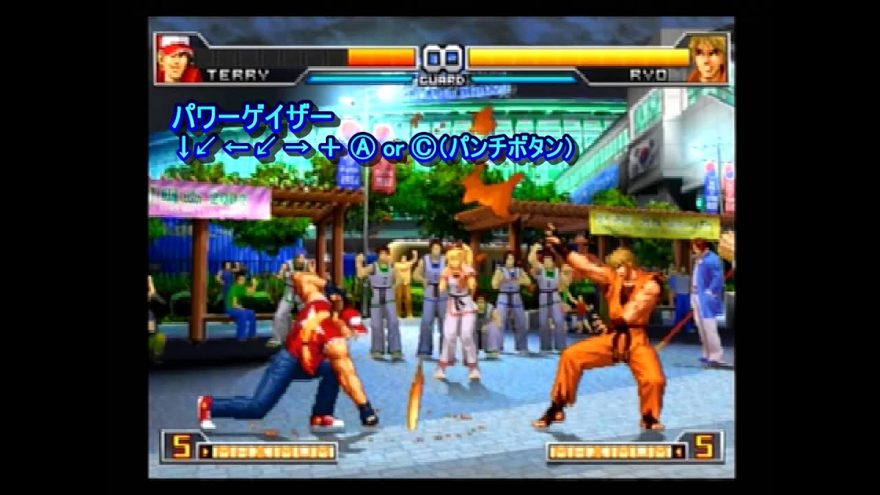 power geyser - YouTube