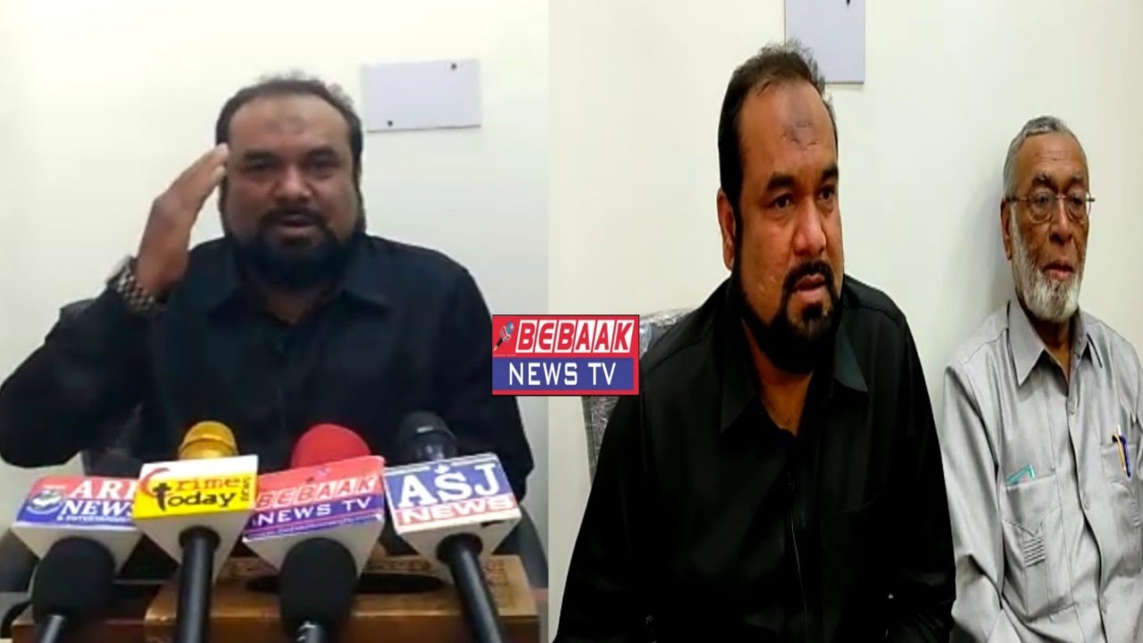 Rayees Ali Khan Aimttaall India Muslim Think Tank And Aimwa All India Muslim Wellfare