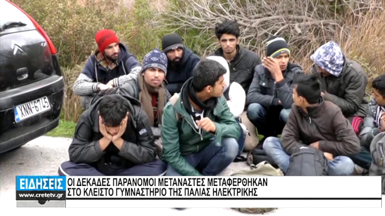 ΜΕΤΑΝΑΣΤΕΣ ΕΝΤΟΠΙΣΤΗΚΑΝ ΣΕ ΠΑΡΑΛΙΑ ΤΩΝ ΧΑΝΙΩΝ ΜΕΤΑΞΥ ΑΥΤΩΝ ΕΡΚΕΤΟΙ ...