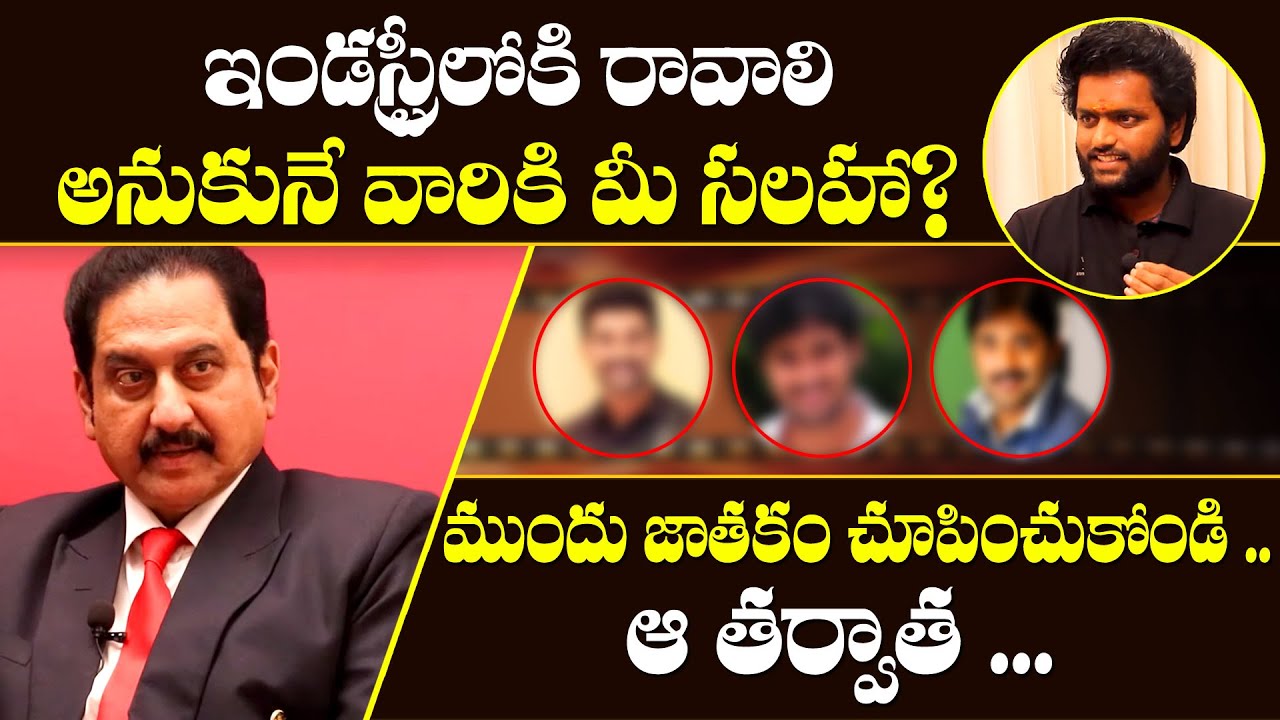 Hero Suman About His Career | Hero Suman Latest Exclusive Interview ...