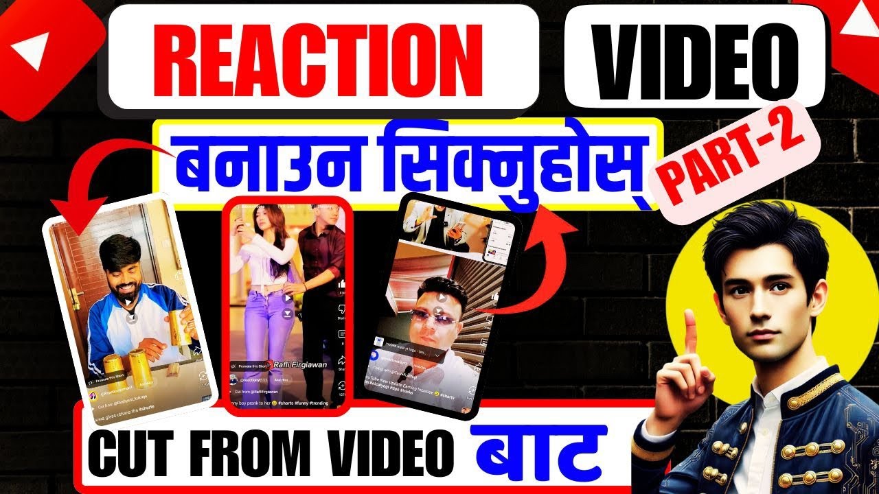 Reaction Video बनाउन सिक्नुहोस् | ⚔️Cut From Video | How To Make ...