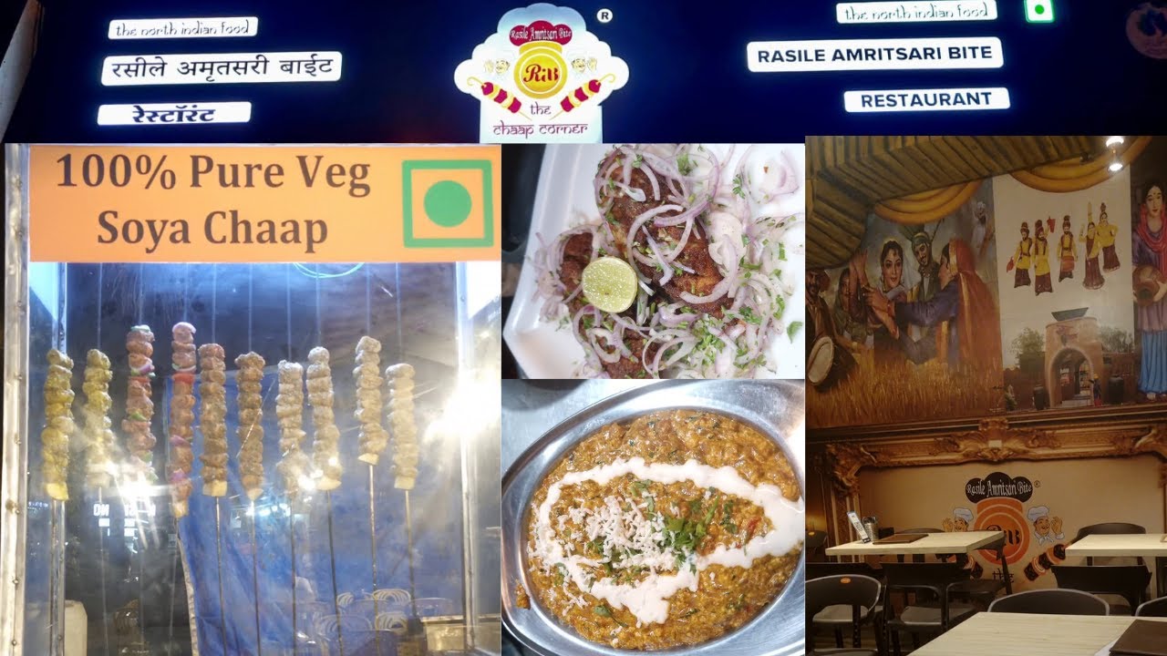 Mira Road Rasile Amritsari Bite, Authentic North Indian Food - YouTube