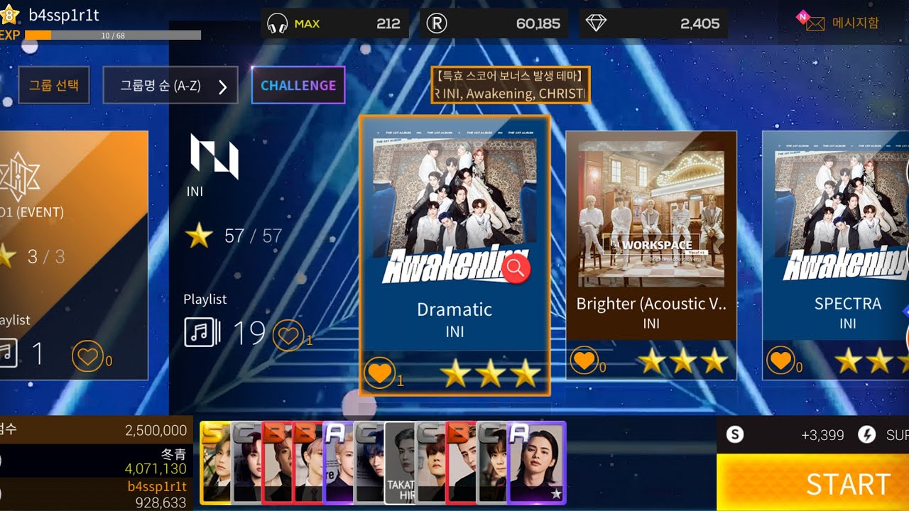 INI - Dramatic (Hard) [Superstar LAPONE] - YouTube