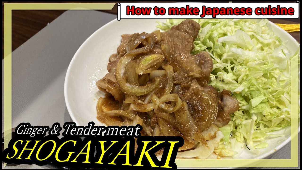 Tender meat with ginger flavor is ridiculous!!! How to make Ginger Pork ...