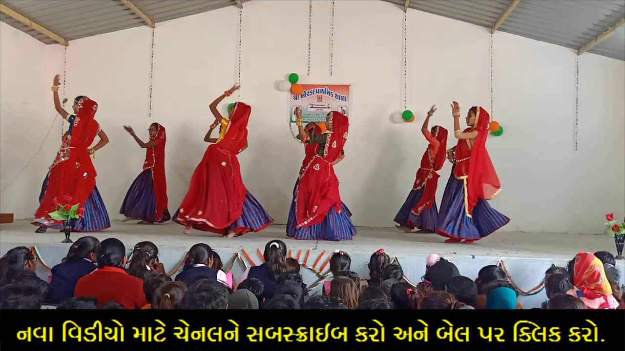 Vagyo Re Dhol Dance|| વાગ્યો રે ઢોલ || Hellaro Song Dance - YouTube