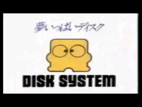 Disk System Logo - YouTube