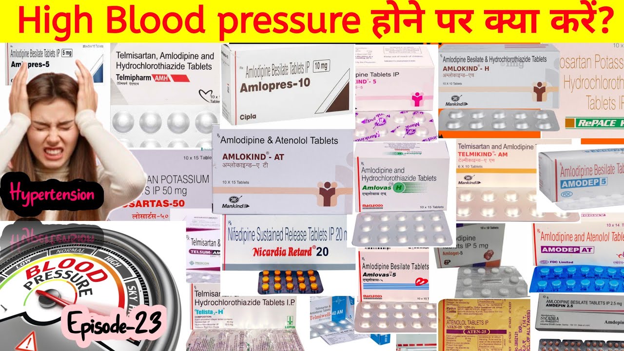 High BP me kya kare | High BP Symptoms | High BP Treatment | High BP ...