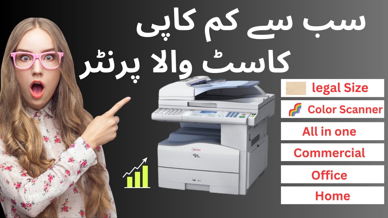 Ricoh Aficio MP 201 SPF: Fast, High-Quality Legal Size Best Printer for ...