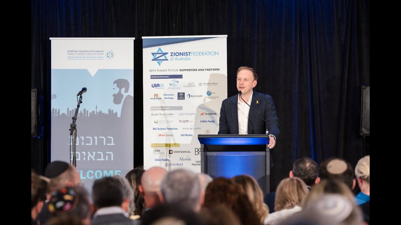 Jeremy Leibler speech - Jerusalem Prize 2024 - YouTube