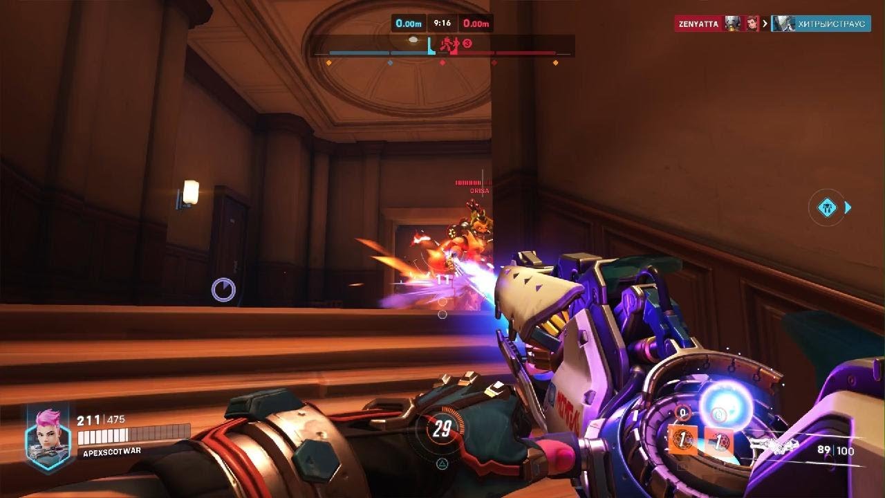 Overwatch 2 Lethal Trainning - YouTube