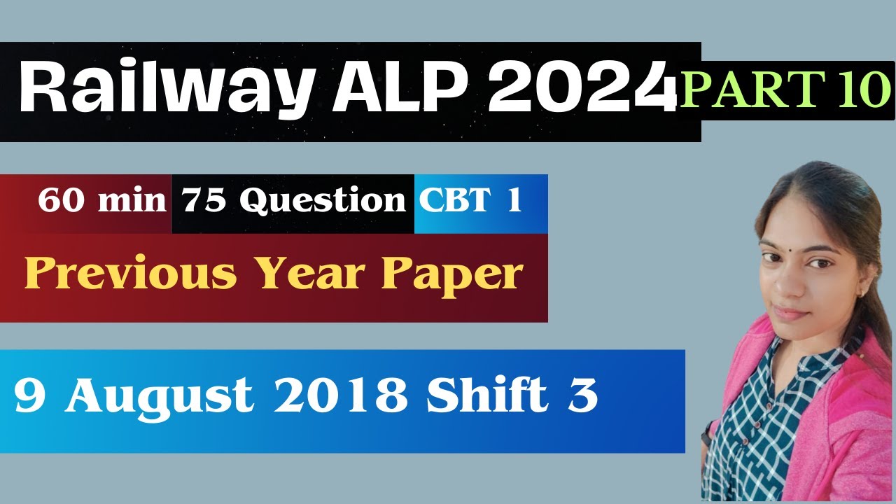 RRB ALP new vacancy 2024 | RRB alp previous year question paper ...