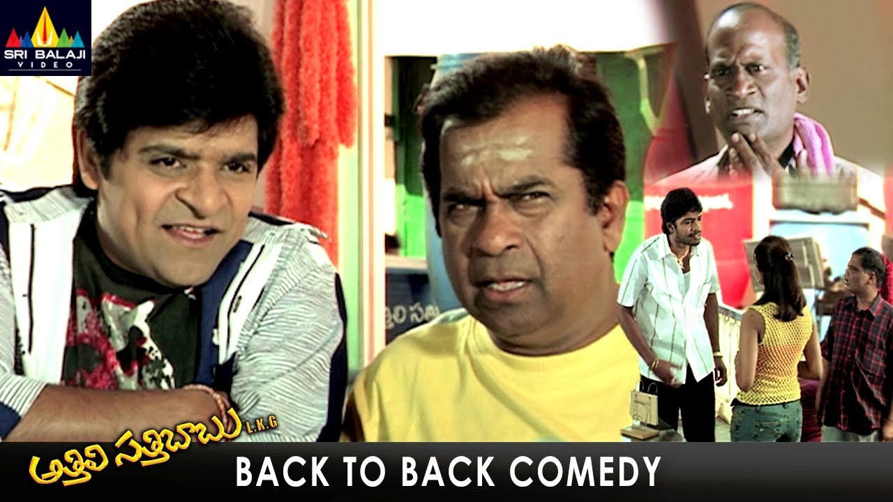 Athili Sattibabu LKG Movie Comedy Scenes Back to Back | Allari Naresh ...
