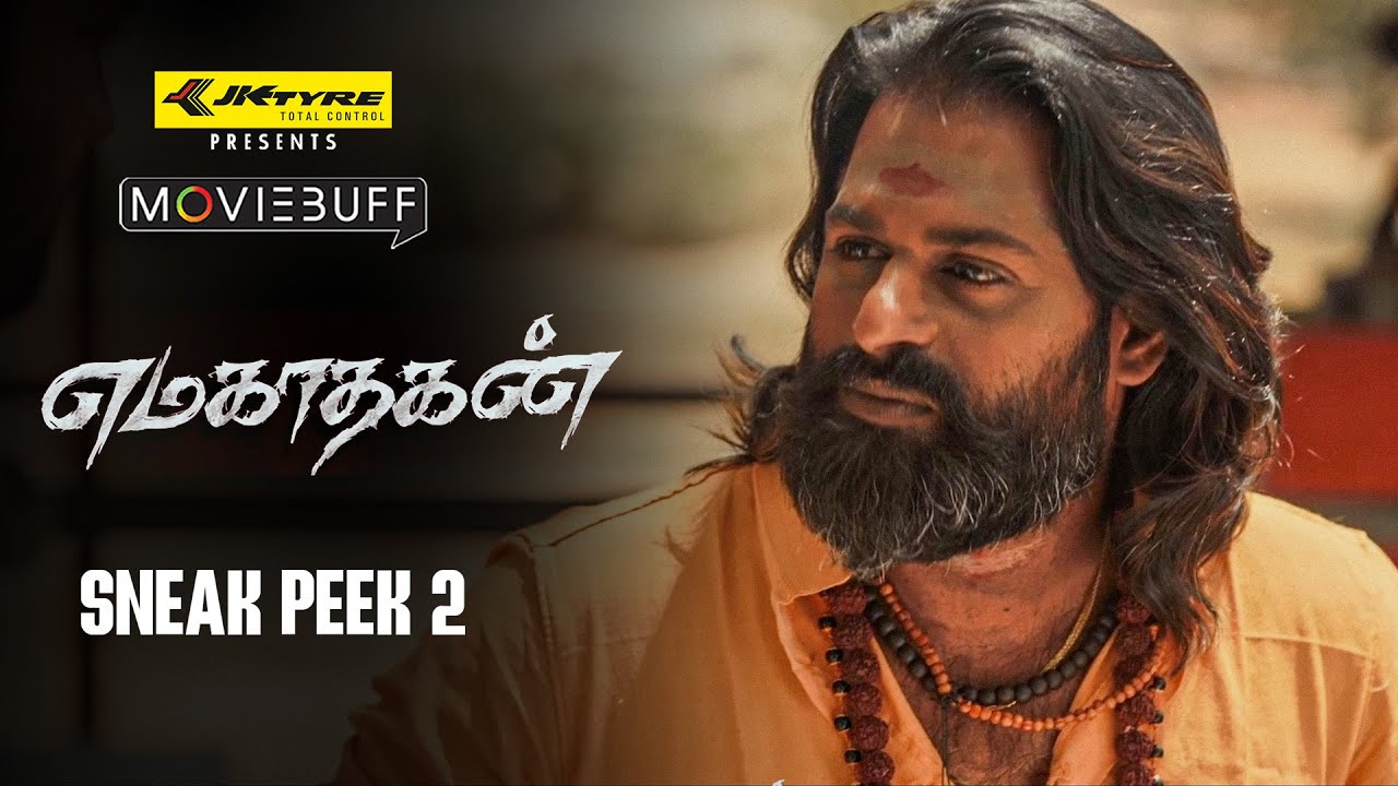 Emagadhagan - Sneak Peek 02 | Vattakara Sathish | Karthik Sriram ...