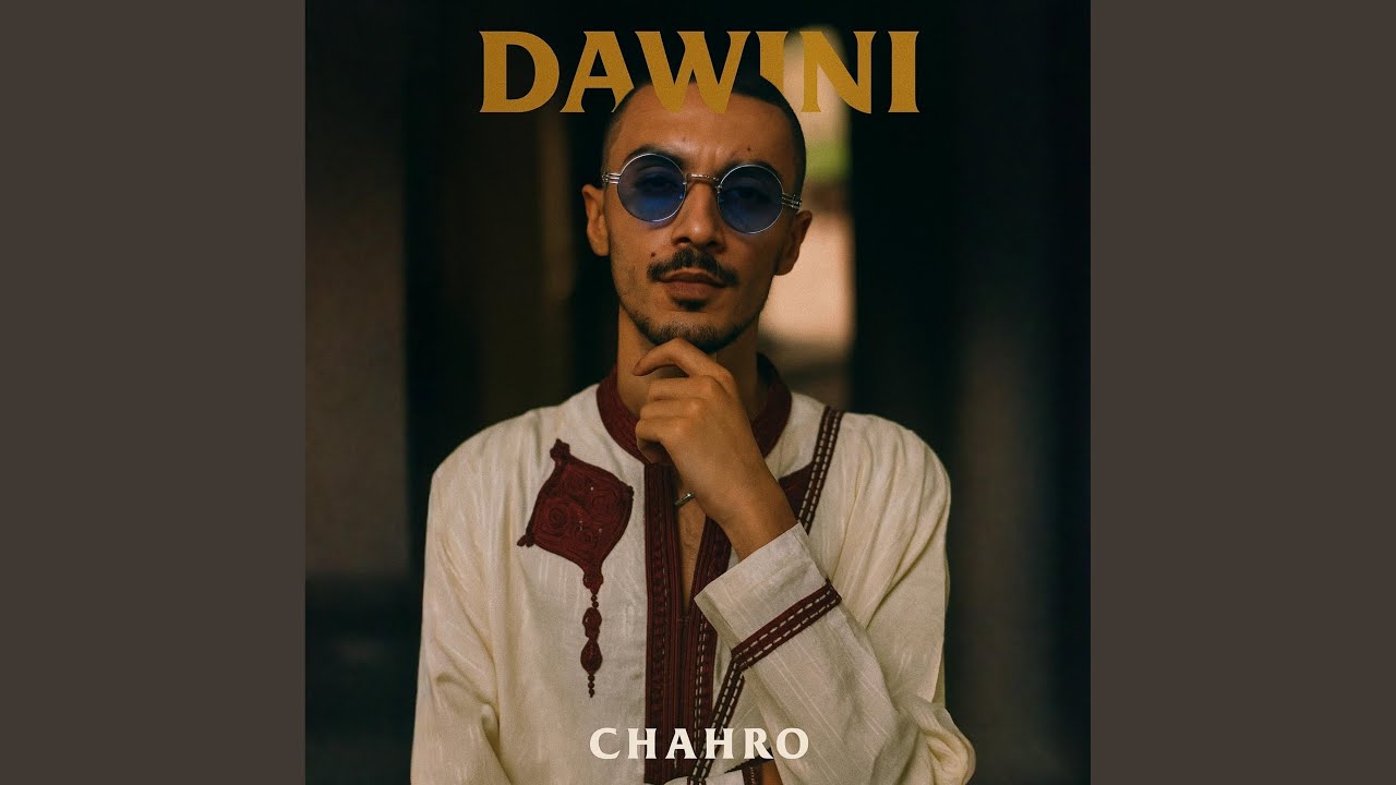 Dawini (Preview) - YouTube