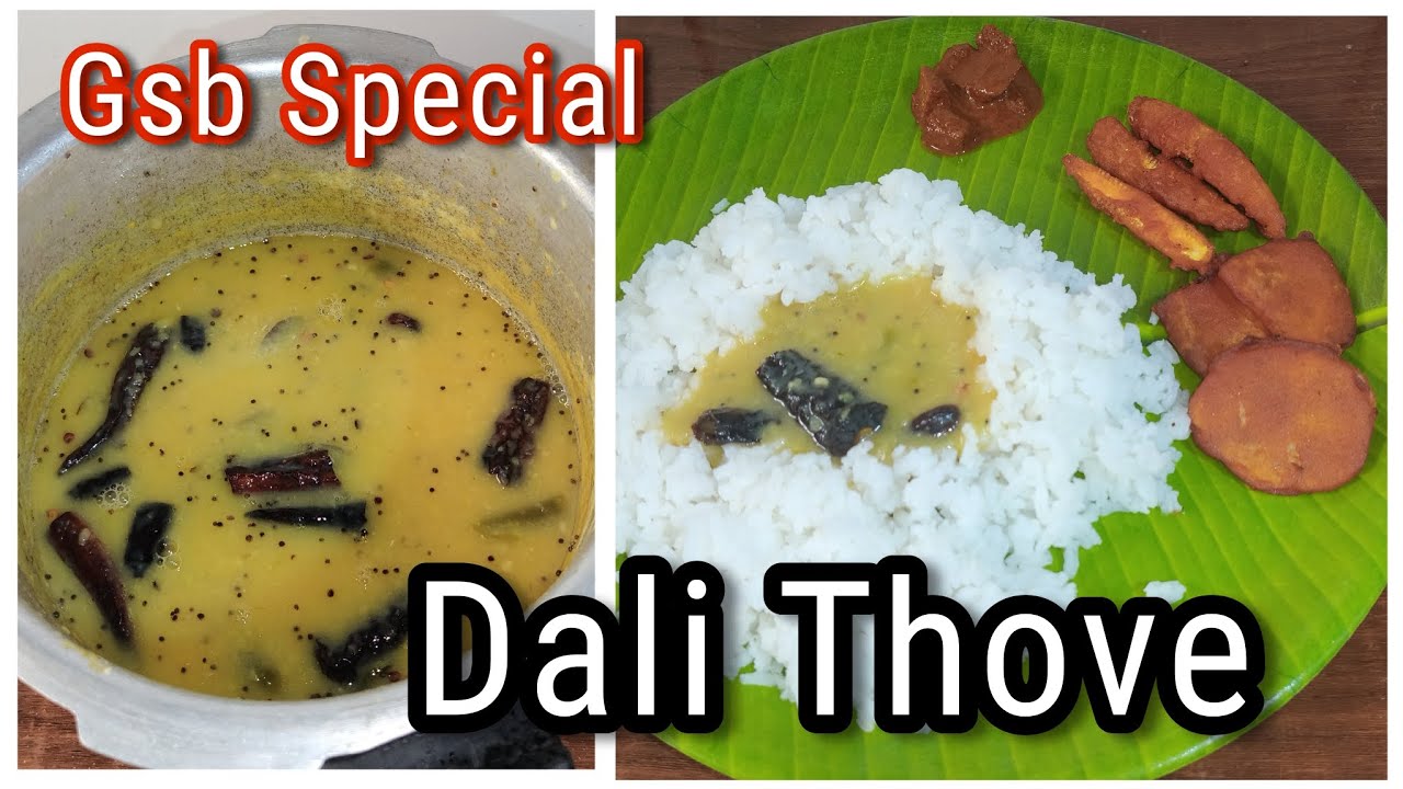 Dali Thove Recipe | Konkani Style Dalithoy | Gsb Authentic daalithoya ...