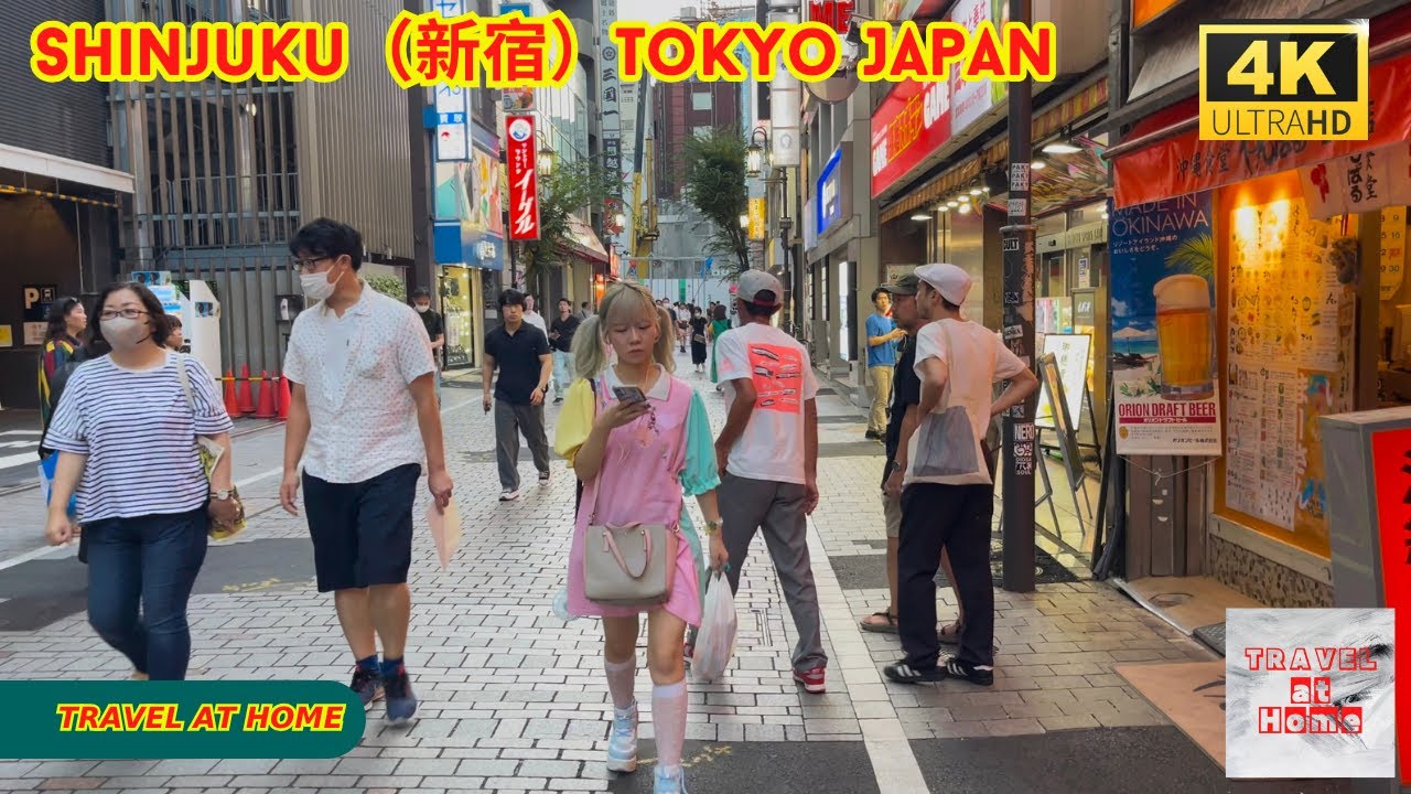 4k hdr japan travel | Walk in Shinjuku（新宿）Tokyo Japan | Relaxing ...