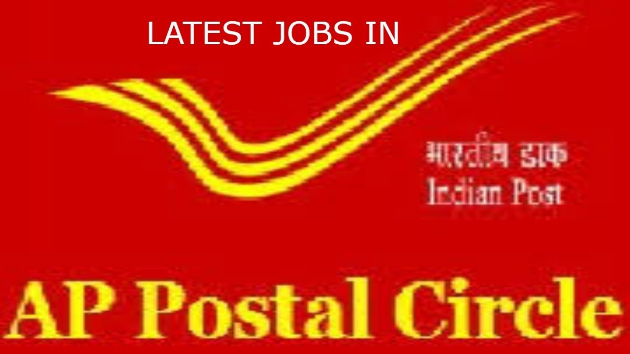 AP POST OFFICE JOBS(MTS) - YouTube