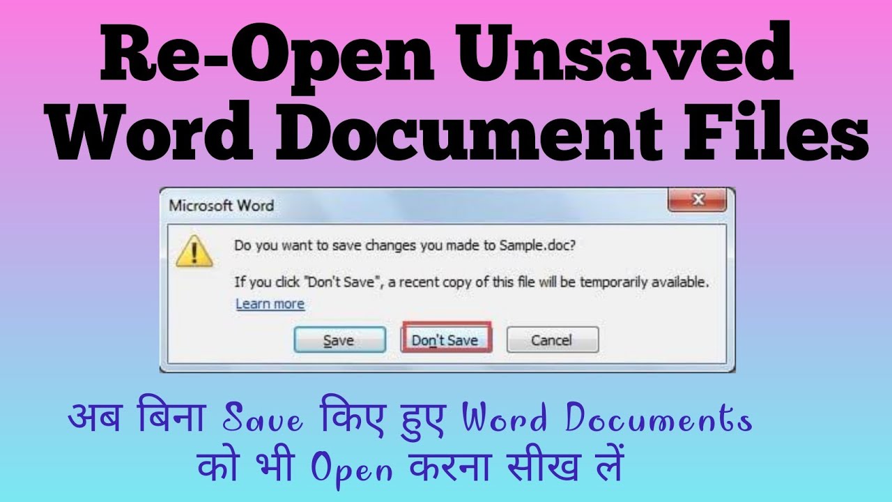 Autosave Word Document Every Minute How To Take Word Document Backup Autosave Word Document Every Minute How To Take Word Document Backup