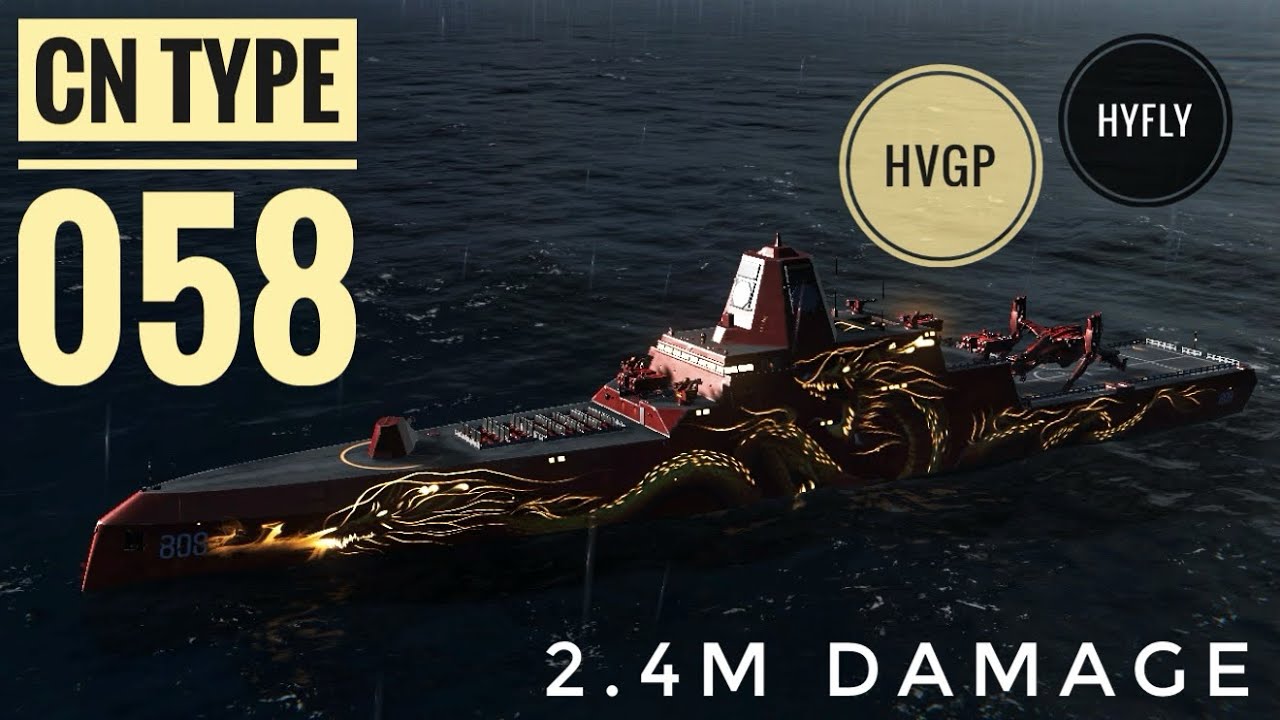 CN Type 058 vs LEGEND & HERO Players🔥- Modern Warships - YouTube