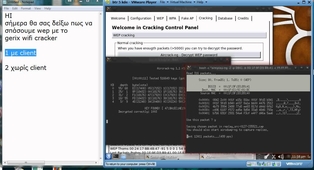 HOW TO USE GERIX WIFI CRACKER FOR WEP CRACKING.avi - YouTube
