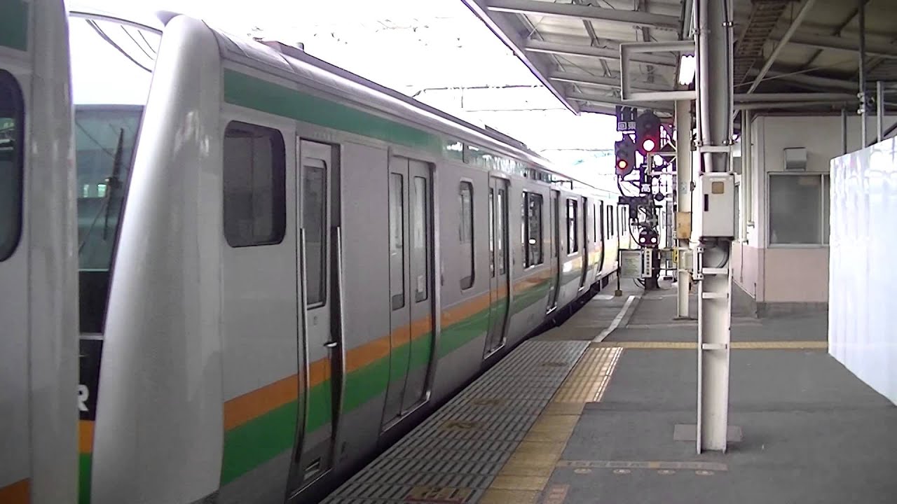 E233系E02編成+E52編成 大宮にて 久しぶりの元の組み合わせ - YouTube