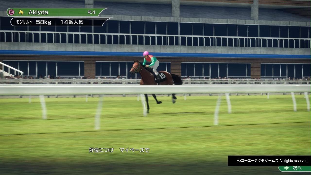 Winning Post 10_20230401141010 - YouTube