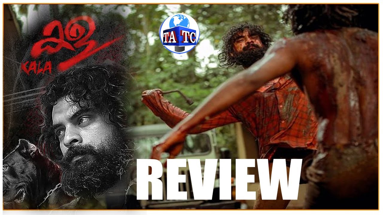 Kala Movie Review | Amazon Prime | Tovino Thomas | Divya Pillai| Tamil ...