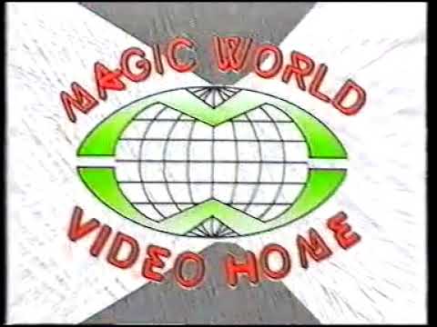 VHS Companies from the 80's #409 MAGIC WORLD HOME VIDEO - YouTube