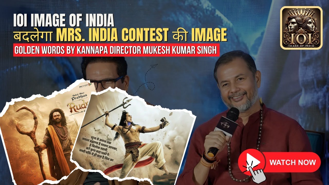 New Movie/ Kanappa/ Director/ Mukesh Kumar Singh/ Mrs India 2025 # ...