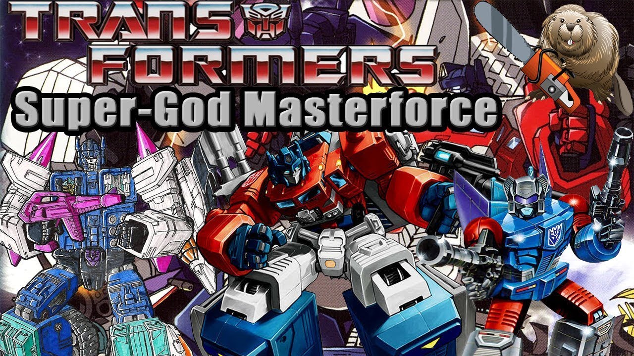 ТРАНСФОРМЕРЫ. ВОИНЫ ВЕЛИКОЙ СИЛЫ / Transformers. Super God Masterforce ...