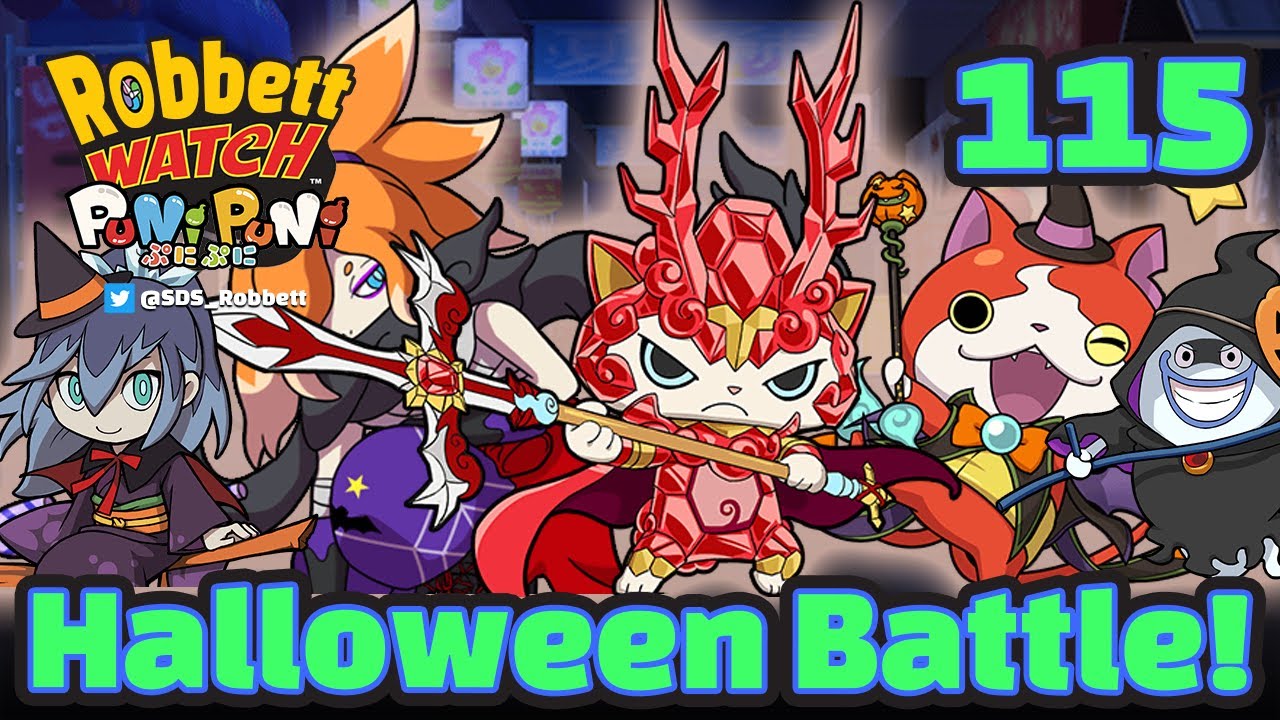 Yo-kai Watch Puni Puni #115: Halloween Scramble! Ruby Komashura! Horror ...