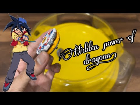 Is this the Real power of Dragoon Ms ? Attack Dragoon - YouTube
