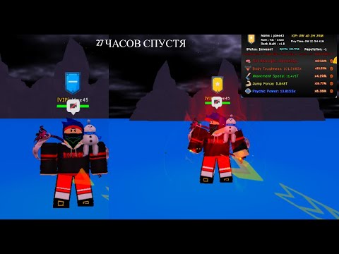ЗА 27 ЧАСОВ ДО ??? FIST | SpTS:AU - YouTube