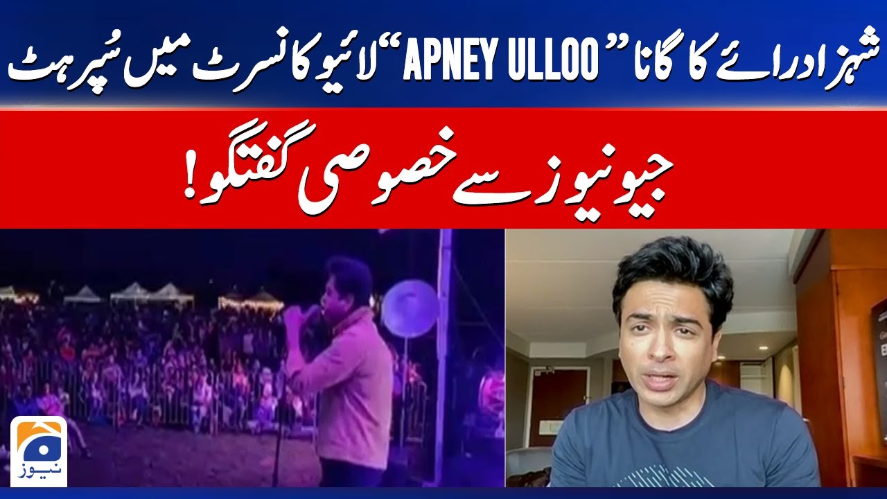 Shehzad Roy's song Apney Ulloo super hit in live concert - Exclusive ...