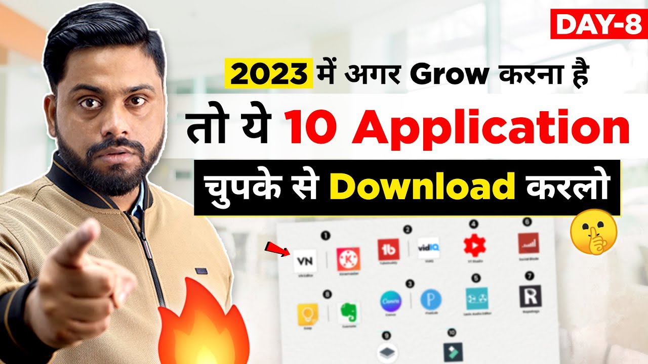 ये Top App 80% Successful Youtubers के पास होता है || Top 10 ...
