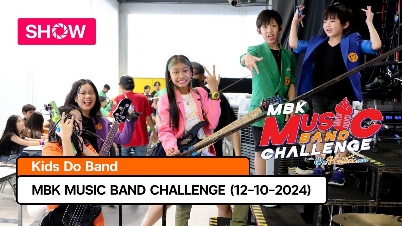 [SHOW] Kids Do Band @ MBK (12-10-2024) - YouTube