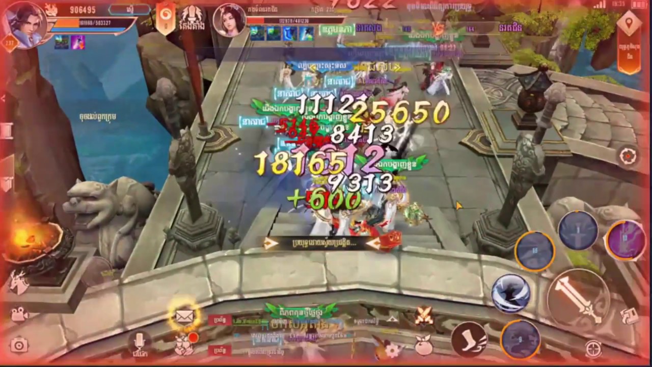 SK Legend Review Q And A | Review អំពីការមុខងារនៅក្នុងហ្គេម ...