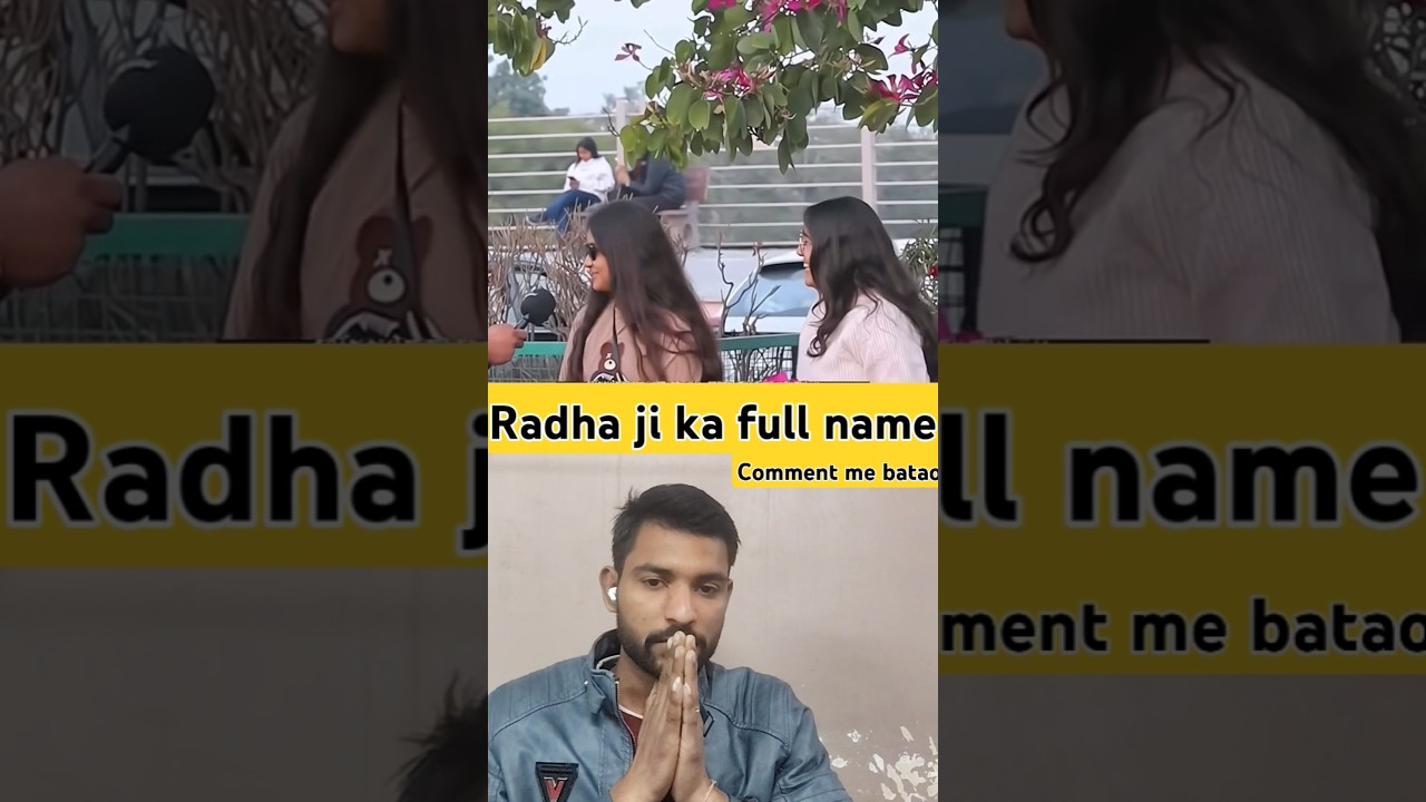 Radhaji ka full name comment me batao kya hai full name #aarti # ...