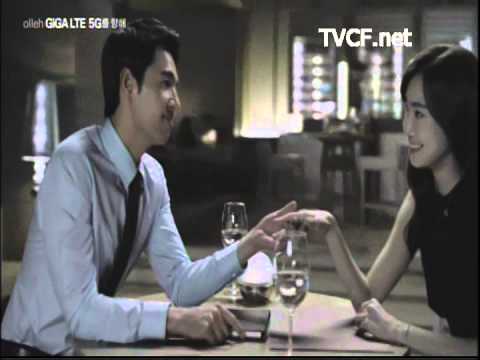 KT Olleh GIGA LTE - YouTube