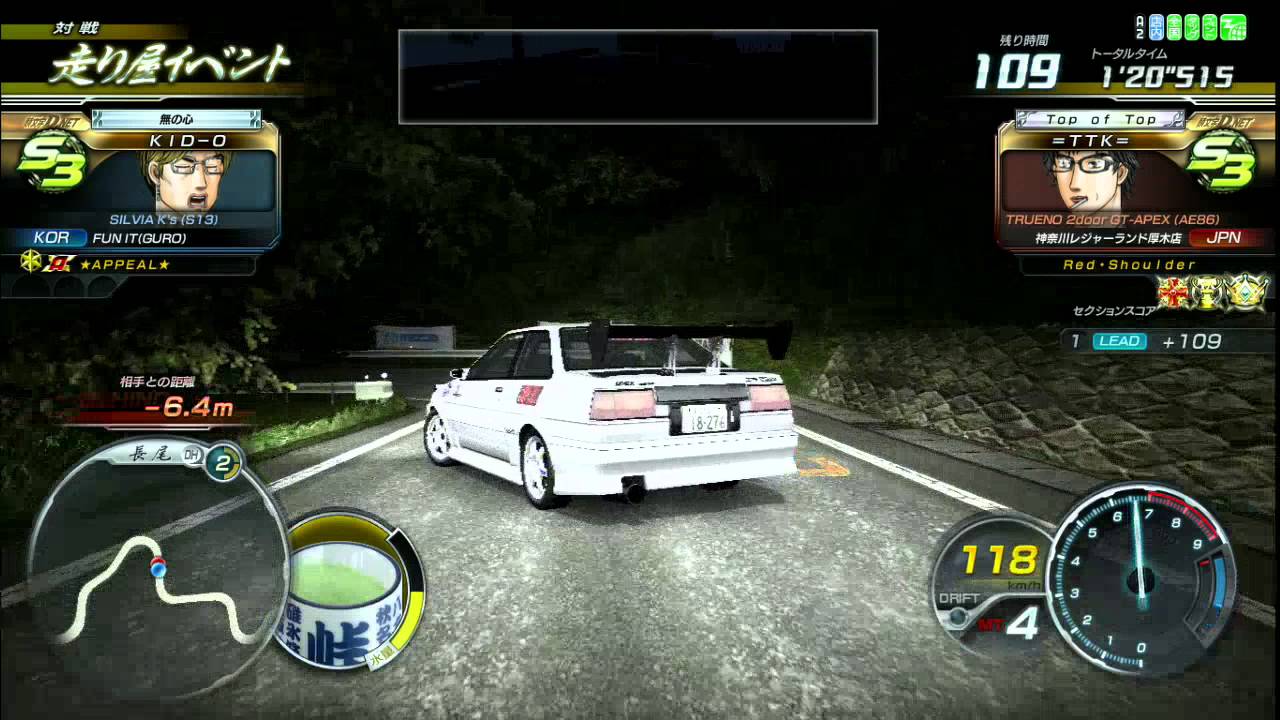 Initial D8 INFINITY - Racer Event 76 - YouTube