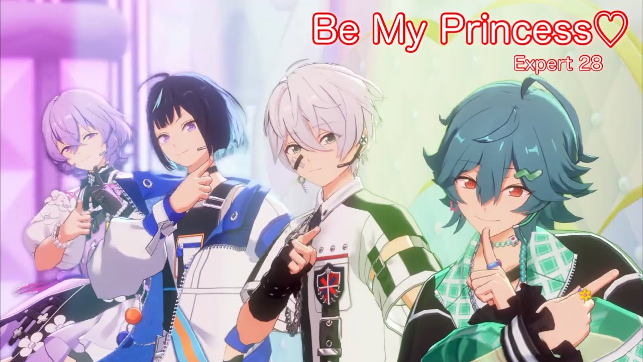 [あんスタMusic] Be My Princess♡ [Expert 28] Perfect Combo - YouTube