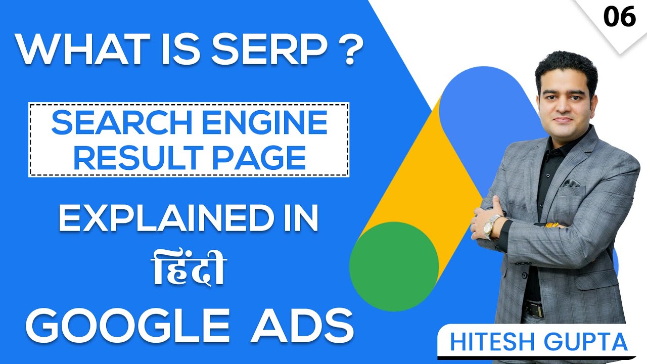 What is SERP in Hindi ? | Introduction to Search Engine Result Page | Google Ads Course | #serp ...