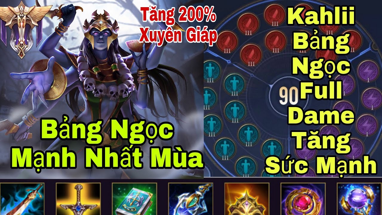 KAHLII MÙA 23 | TRANG BỊ, BẢNG NGỌC, PHÙ HIỆU VÀ CÁCH CHƠI KAHLII MẠNH ...