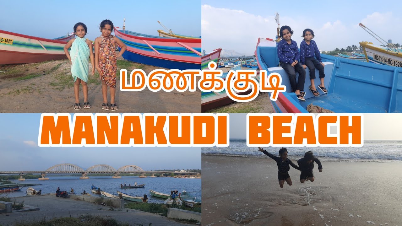VLOG - Manakudi beach in Kanyakumari - YouTube