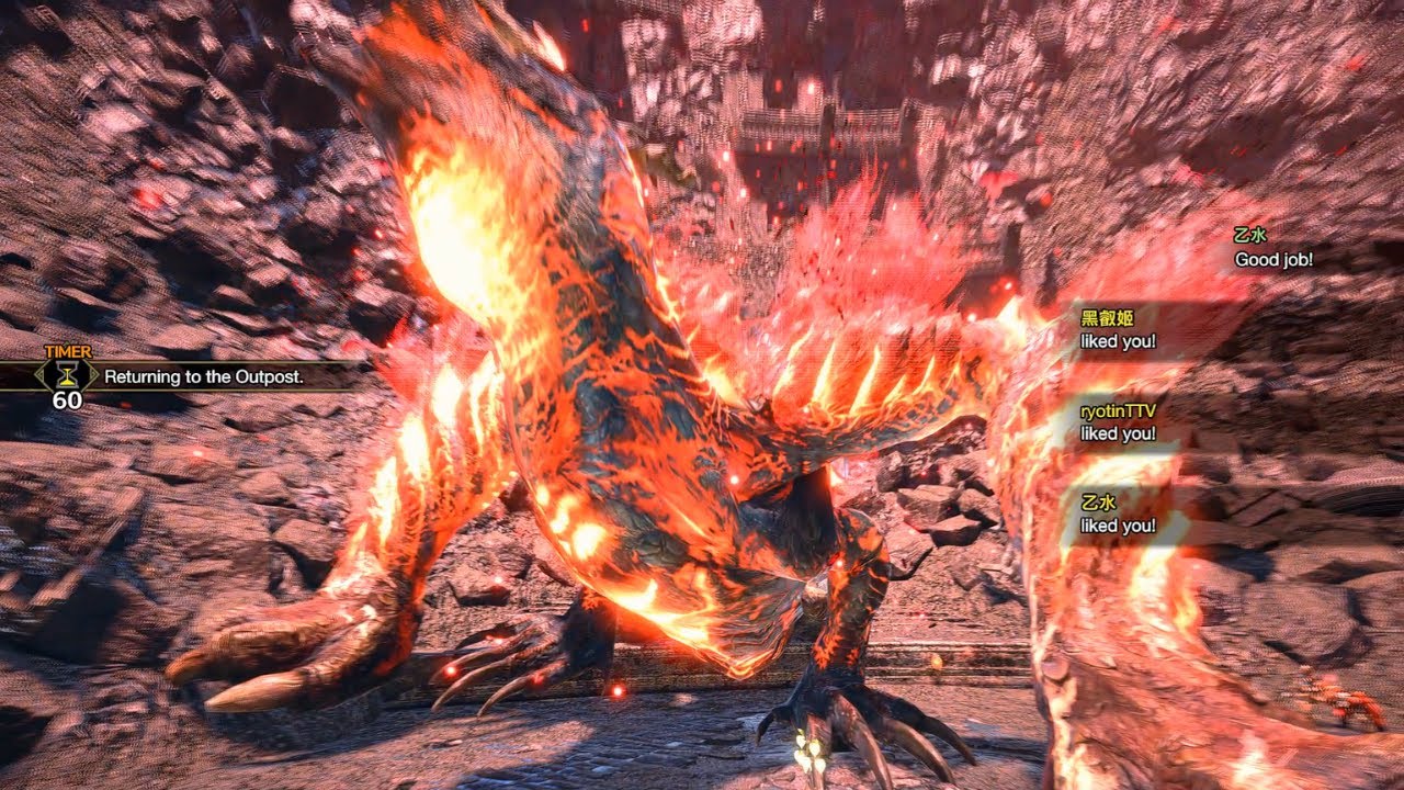 MH Rise Sunbreak - Gaismagorm Death Animation - YouTube