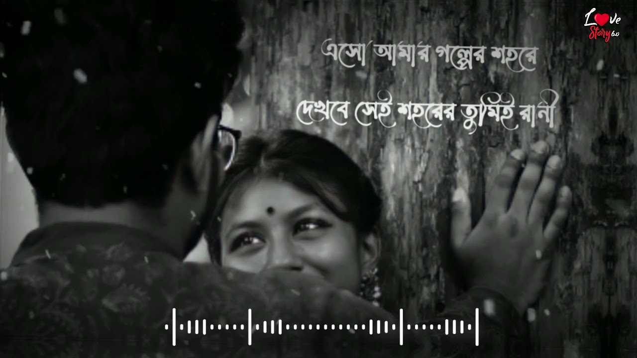 Majhe Majhe Tobo (মাঝে মাঝে তব) |Arindam |Dhrubo Banerjee |Arjun ...