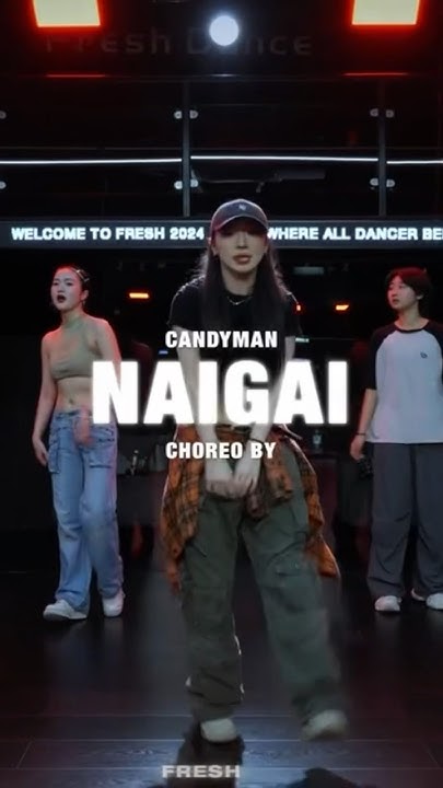 CANDYMAN / NAIGAI Choreography - YouTube
