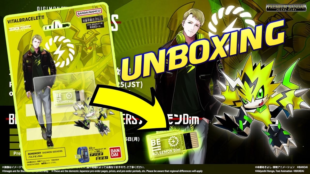 Unboxing DIGIMON SEEKERS Pulsemon BE Memory Dim - YouTube